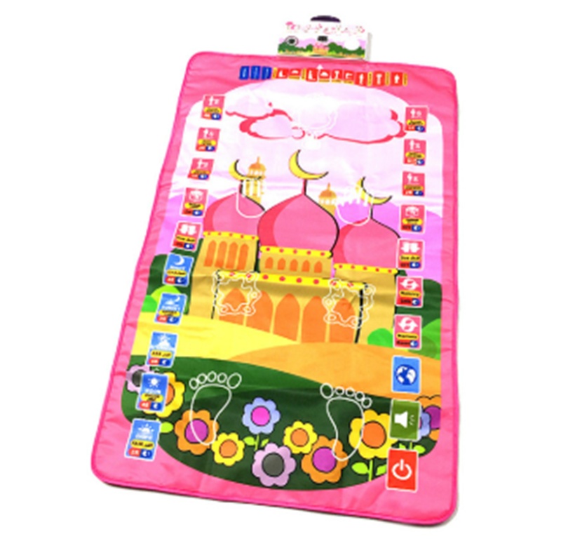 Smart Prayer Mat For Muslim Children – King tut USA